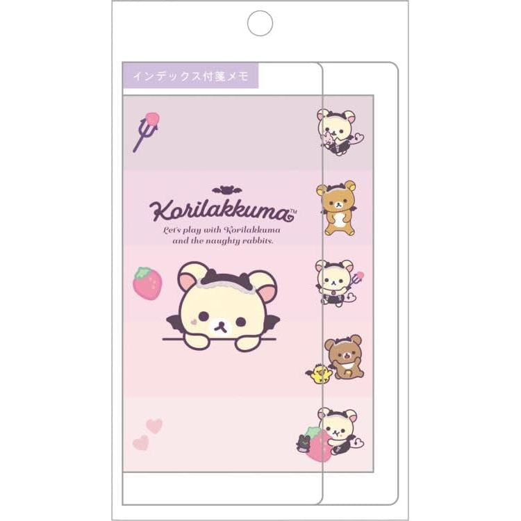 Sticky notes Korilakkuma's Mischievous Mood – Cuteness.nl